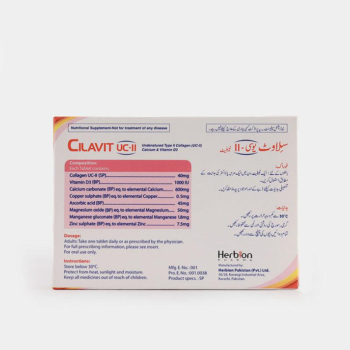 Cilavit UC–II Tablet (10 Tablets)