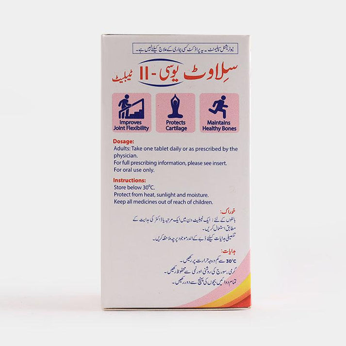 Cilavit UC–II Tablet (20 Tablets)