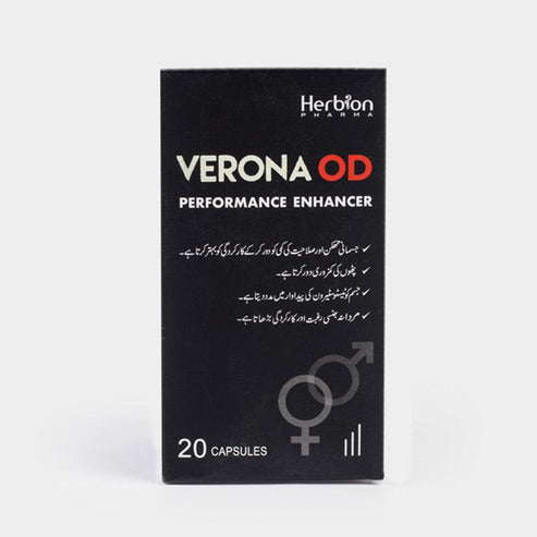 Verona OD Capsules